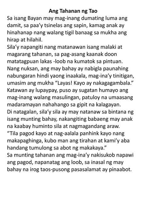 Ang Tahanan Ng Tao Reading Materials Ang Tahanan Ng Tao Sa Isang Bayan May Mag Inang