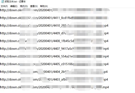 C 使用htmlagilitypack 抓取 网站链接 我本梁人 博客园