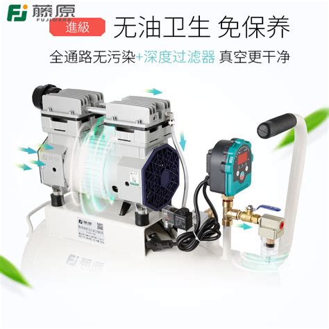 Fujiwara 진공 펌프 산업용 흡착 Cnc 흡입 컵 자동 소형 실험실 오일 프리 음압 펌프