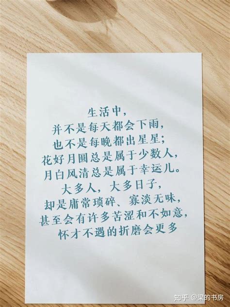 一年好景君须记，正是橙黄橘绿时 知乎