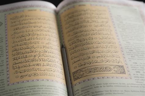Tafseer Ul Quran Quran Tafseer Online Courses Online Quran Classes Uk