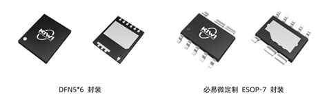 必易微“第二代”gan 快充解决方案 Kp2208x——细节拉满，闪亮登场 知乎