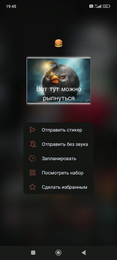 Create Meme The Evil Bird Of The Angri Birds The Bird From The Angri