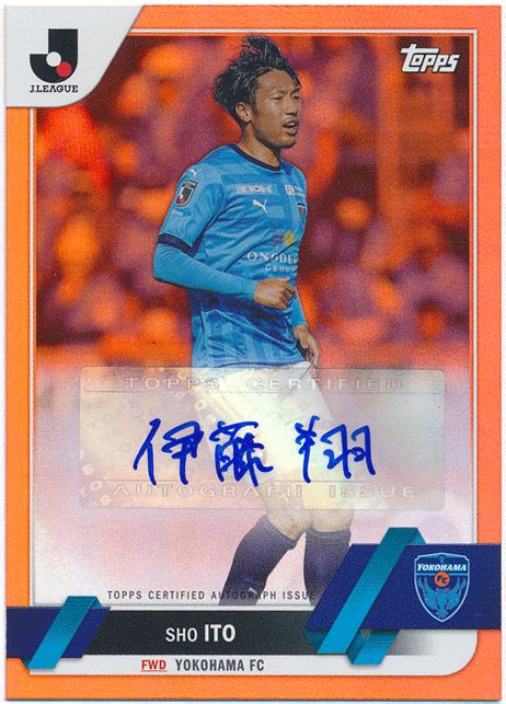 Yahooオークション Jカード Jleague 2023 Topps Flagship フラッグ