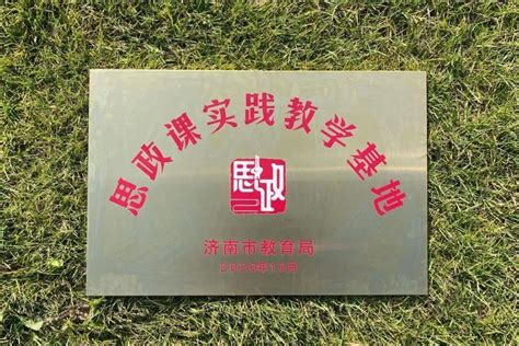 鹊华烟雨这里是华山湖水上运动中心 搜狐大视野 搜狐新闻