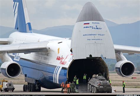 Antonov An 124 100 Ruslan Polet Airlines Aviation Photo 1948635