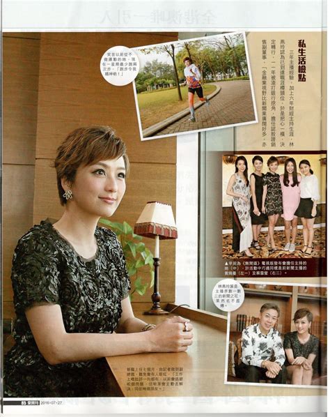 林燕玲官方網誌 Ruby Lam Official Blog 林燕玲 那些年我當主播的日子