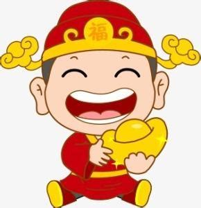 发财图片头像 发财图片头像微信头像 配图网