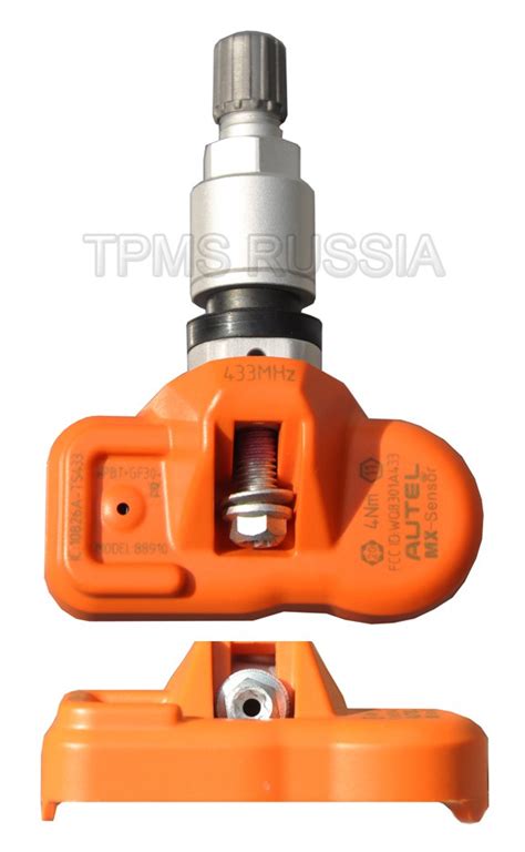 Autel™ — nayti datchik