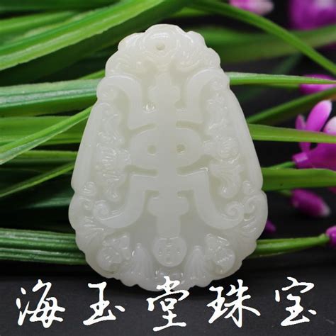 玉石小挂件雕刻图玉石雕刻图图样玉石雕刻图图片素材第4页大山谷图库