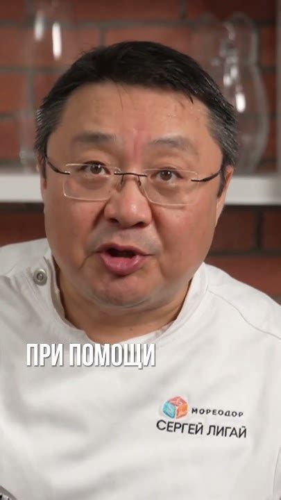 Рецепт приготовления сырного крем соуса с зеленью — идеальная закуска и дополнение к блюдам из