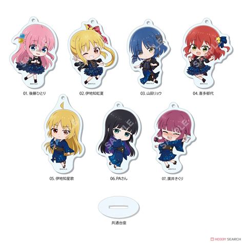 【ぼっち・ざ・ろっく！】 まるっとスタンドキーホルダー 第2弾 7個セット キャラクターグッズ 画像一覧