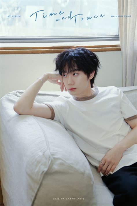 하현상 정규 1집 콘셉트 포토 속 청량↔나른함 오가는 다채로운 매력 비즈엔터