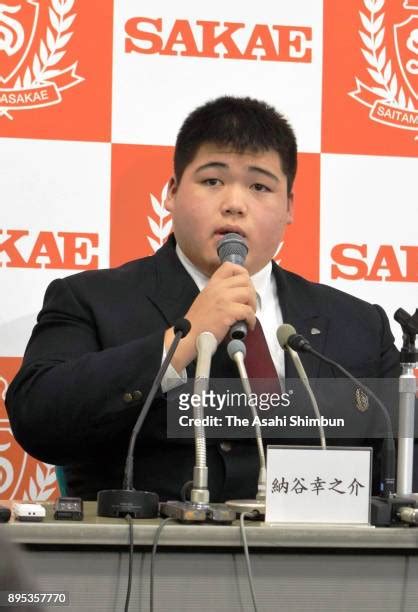 Ex Sumo Photos And Premium High Res Pictures Getty Images