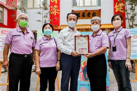 嘉義縣城隍廟與福松養護中心獻愛心 助力弱勢長者入住機構 中央社訊息平台