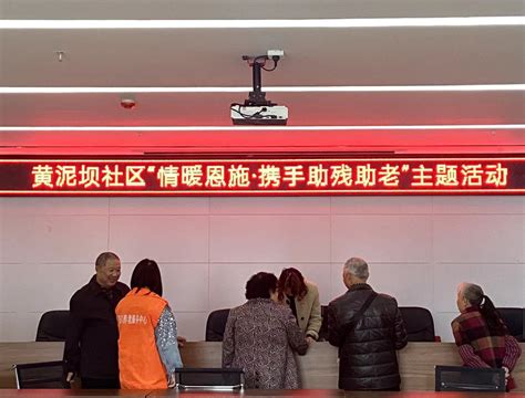 “留下最美瞬间”免费为60岁以上老人拍证件照 湖北日报新闻客户端