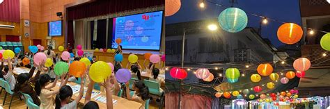 與東涌同享中秋佳節 港鐵東涌綫延綫官方網站