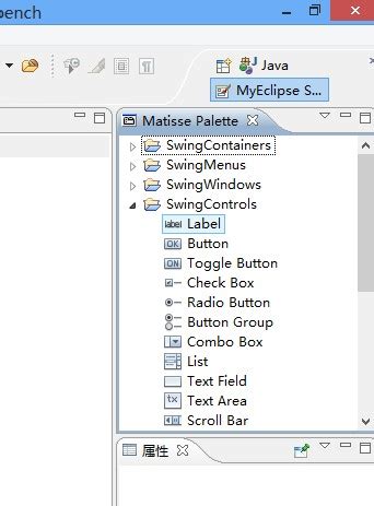 Myeclipse Java Imwiki