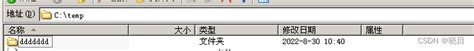 Sql1433端口msf、hydra弱口令爆破，获得了sql Server的权限，通过几种方式能够提权数据库类扫描弱口令 1433