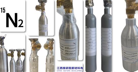 The Science Behind Nitrogen 15 Enrichment Methods And Cutting Edge Uses China Isotope Development