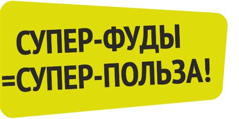 Диа-Веста официальный сайт