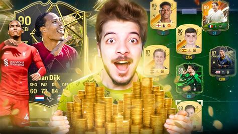 الحظ انفجر وصرنا نلعب بالكوينز لعب 🤑🔥 الطريق للعالمية 7 فيفا