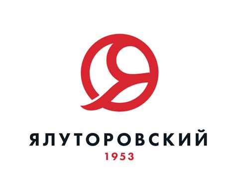 Свежее мясо, молочные продукты, колбасные изделия от фирменных ...