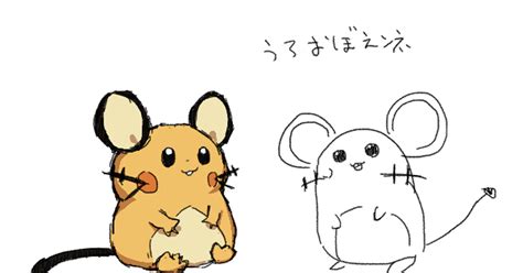 擬人化 ポケ擬まとめ 佐藤氷のイラスト Pixiv