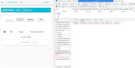 Custom Domain Cannot Be Configured For Ap Northeast Region Issue Aws Solutions Qnabot