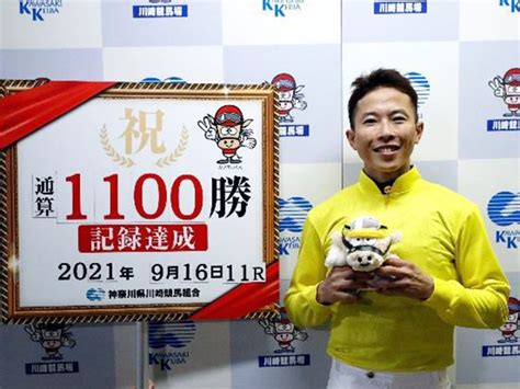 【地方競馬】町田直希騎手が地方競馬通算1100勝を達成！ 競馬ニュース Netkeiba
