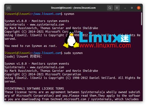 微软推出开源 Linux 版windows Sysmon Linux迷