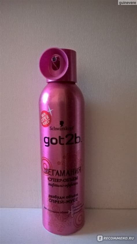 Спрей-мусс для укладки волос Schwarzkopf got2b МЕГАМАНИЯ СУПЕР-ОБЪЕМ ...