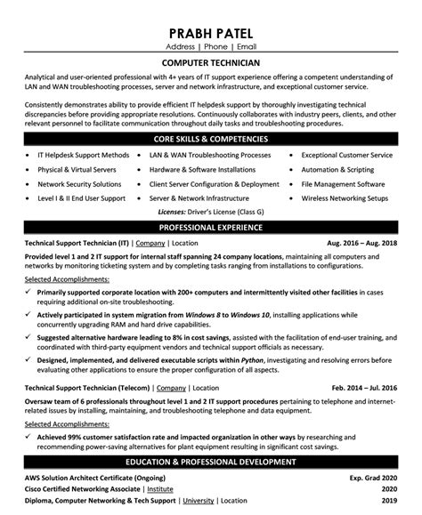 The Insiders Guide To Writing A Computer Technician Resume