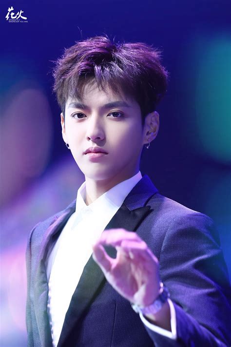 吴亦凡 Kriswu Wuyifan 天神啊！！！ Kris Exo Exo Lay Midnight Song Down