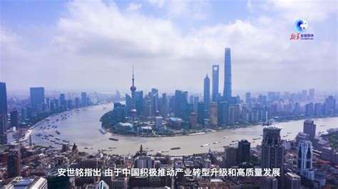 专访中国市场潜力巨大访ABB集团机器人与离散自动化事业部总裁安世铭 新华网