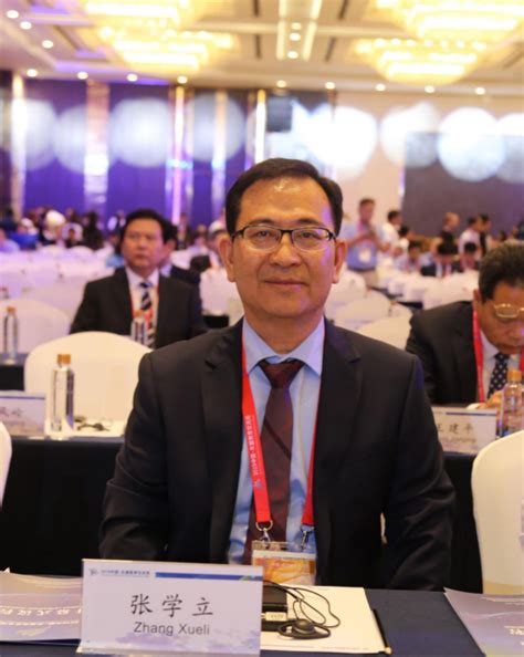 2019中国——东盟教育交流周开幕 校领导张学立 王林 韦维应邀出席 贵州民族大学新闻网