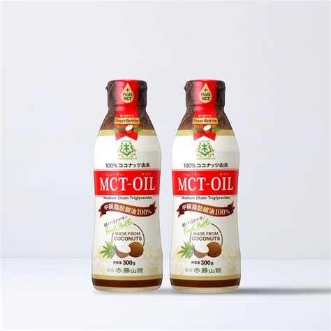 【在庫限り】mctオイル フレッシュボトル 300g（2本セット） Mct＆keto専門店 勝山館【公式通販】