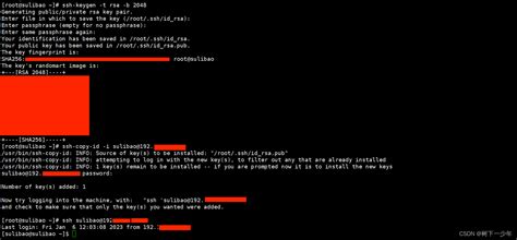 Linux上ssh实现远程免密登录、ssh配置允许禁止某些用户远程登录ssh免密登录 Csdn博客