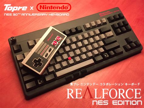 Nintendos New Keyboard Nintendo News Nes Nintendo