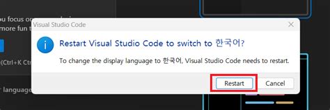 비주얼 스튜디오 코드vs Code 다운로드 및 설치 방법 네이버 블로그