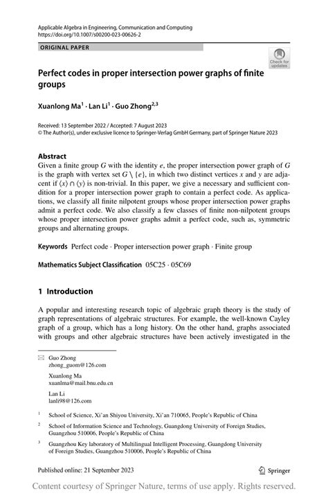 Perfect Codes In Proper Intersection Power Graphs Of Finite Groups
