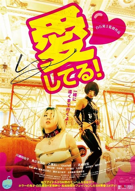 ニュース 今成夢人が日活ロマンポルノ50周年記念プロジェクト第2弾に出演＆コメント220908 2132｜週刊プロレス