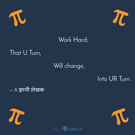Quotes And Writings By Saurabh Mohapatra Yourquote