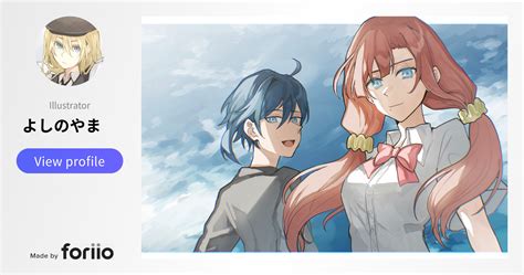 彼方からの君に捧ぐ Pc3andpc4