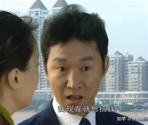 人间清醒，搞钱最为要紧！ 知乎