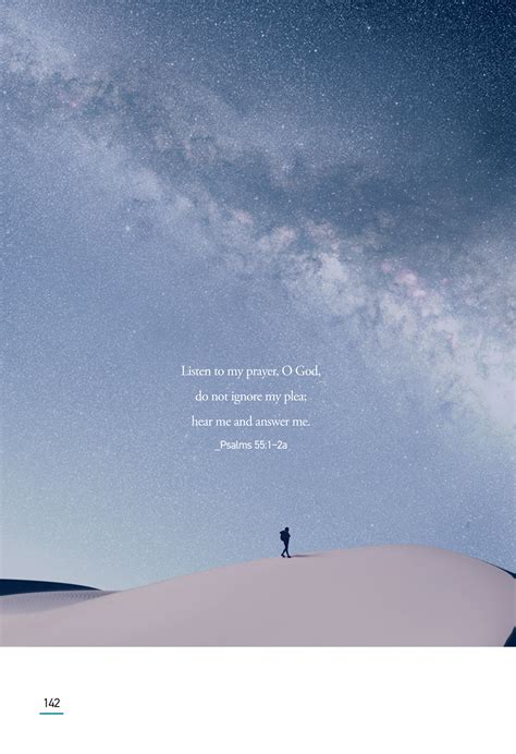 알라딘 미리보기 깊은 기도를 위한 기도 노트