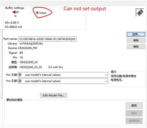 Sn74cb3q3245 Ibis Switches And Multiplexers Forum Switches