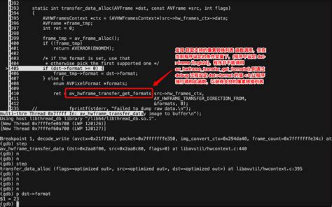 Ffmpeg Cuda Cuvid Cpu Csdn