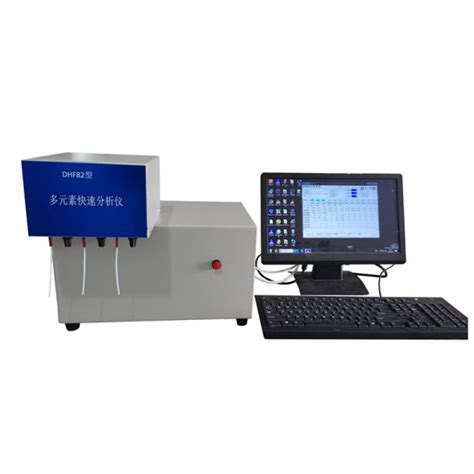 Dhf82 Chemical Composition Analyzer