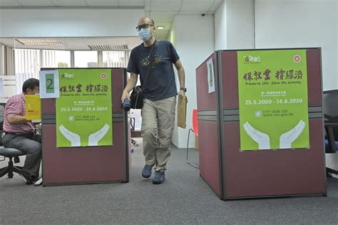 第二輪「保就業」名單出爐涉8萬名僱主 牛奶公司獲近4億補貼 職趣事 Jobmarket求職廣場 讀者人數最多｜廣告最強｜no1招聘雜誌